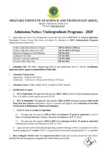 BUP Admission Result 2025 - admission.bup.edu.bd log in - Admission Result